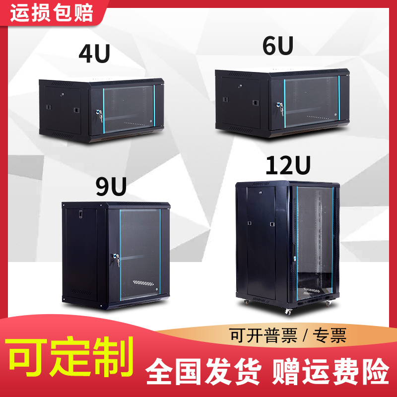 4u和7u有什么区别,7u3u,区别(第8页)_大山谷图库