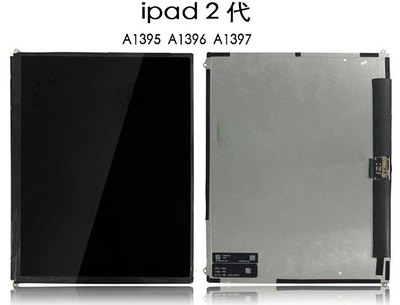 a1395,a1337(第4页)_大山谷图库