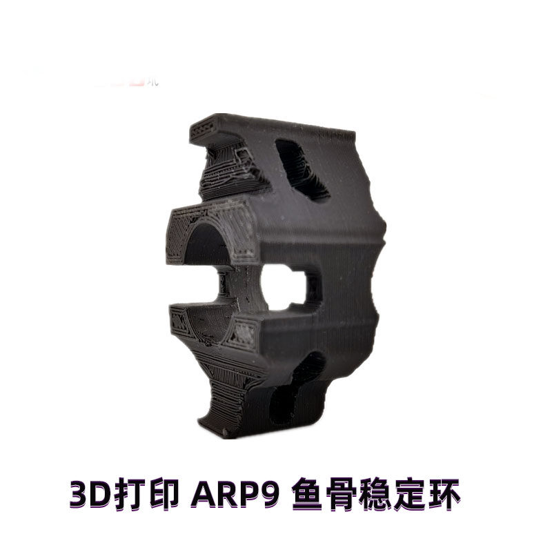 arp9小月亮波箱,小月亮arp波箱拆解,小月亮arp5_大山谷图库