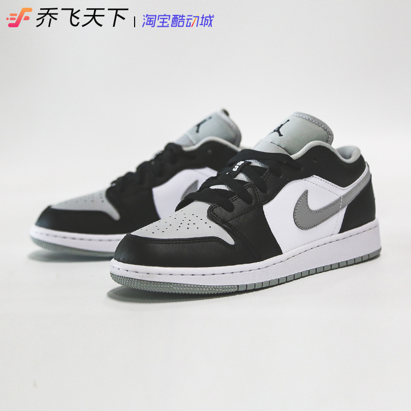 正品aj烟灰细节图,正品aj烟灰低帮细节图,aj1烟灰(第23页)_大山谷图库