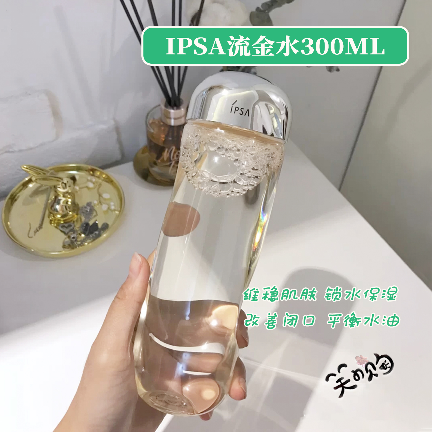 300ml水图片-千图网