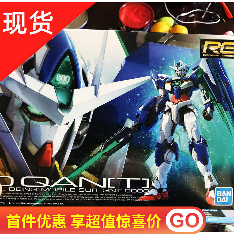 r魂els00q,els00q高达,els00q高达壁纸_大山谷图库