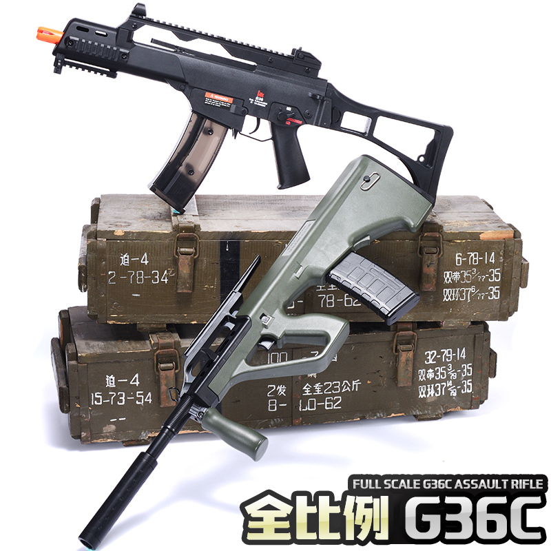 G36C水弹-千图网