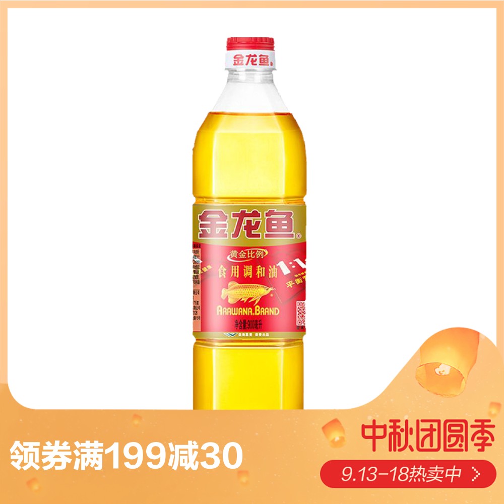 金龙鱼食用油配料表,金龙鱼食用油,金龙鱼食用油5升(第15页)_大山谷图库