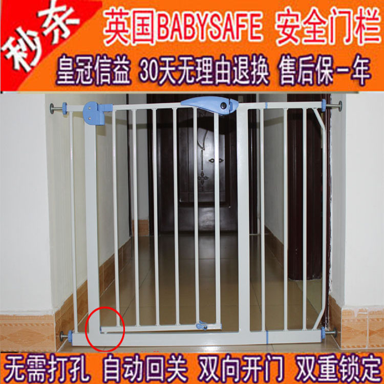 Купить Многофункциональный замок от детей Ребенка безопасности замок ...