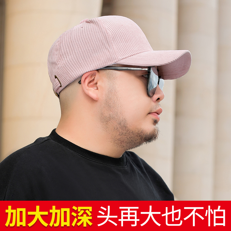 大头戴帽子大头戴帽子好看么大头的人适合戴帽子吗大山谷图库