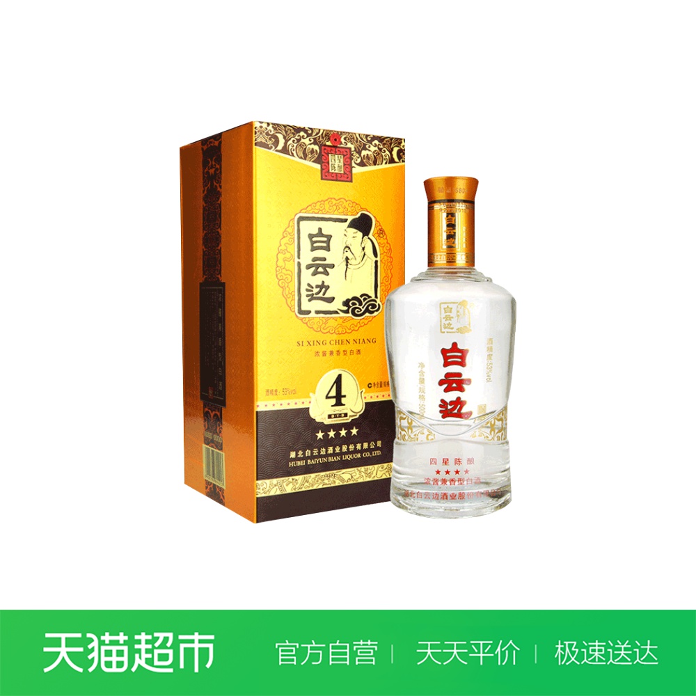童养夫白云边远上白云间哪本书好看白云边典雅第14页大山谷图库