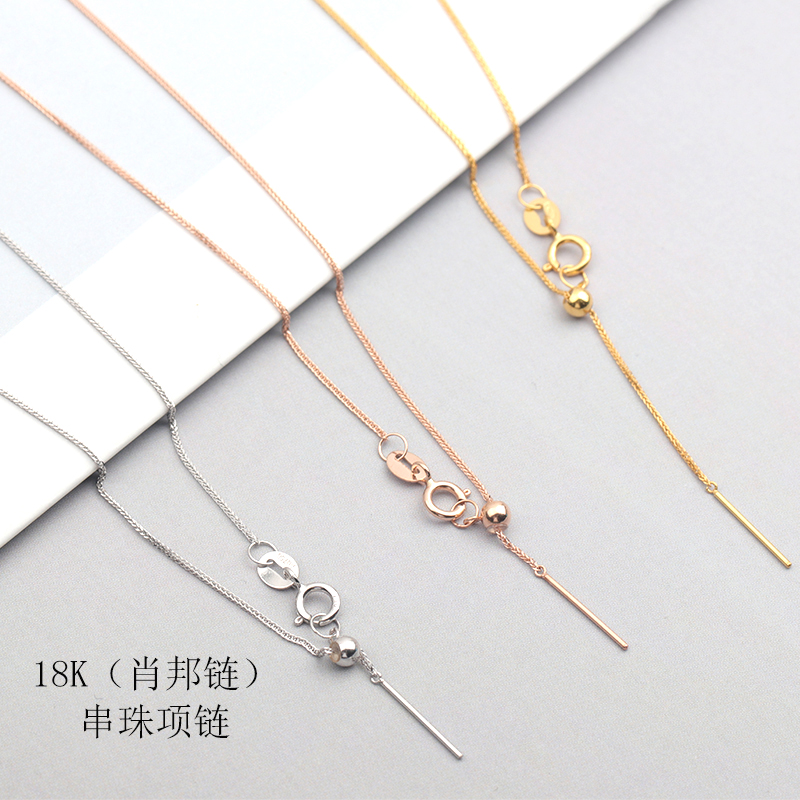 肖邦链还是闪0链好看,肖邦链的,肖邦链多少克最适合(第18页)_大山谷图库