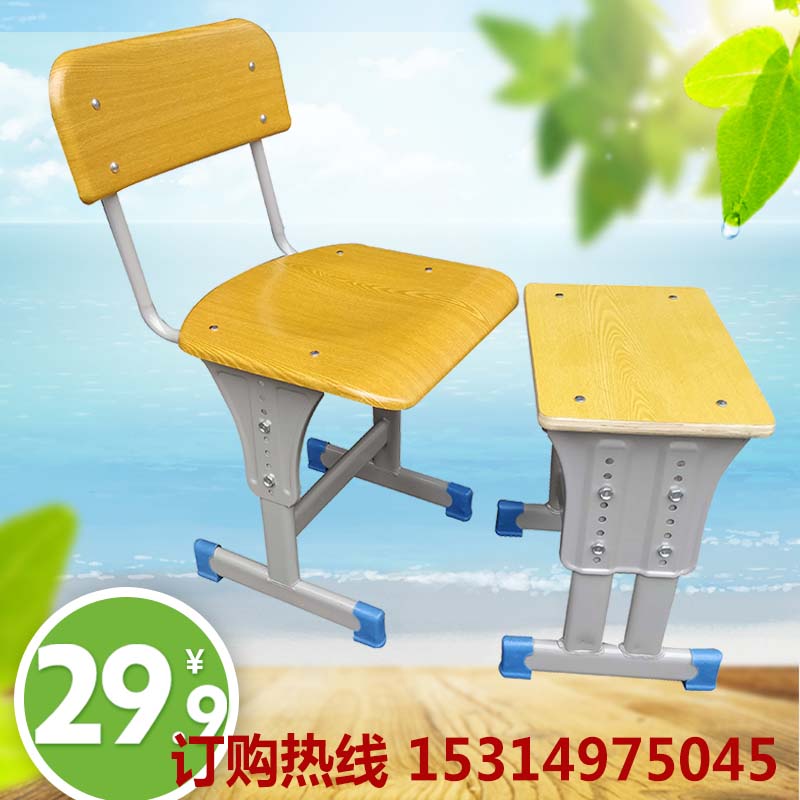 学校里的椅子尺寸 学校板凳尺寸 学校木头椅子尺寸 第12页 大山谷图库
