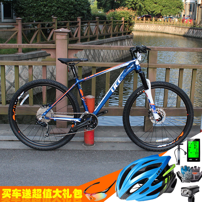 UCC 德曼特3.0山地车测评结果！UCC 山地车怎么样？好不好？_用户6199034962_新浪博客