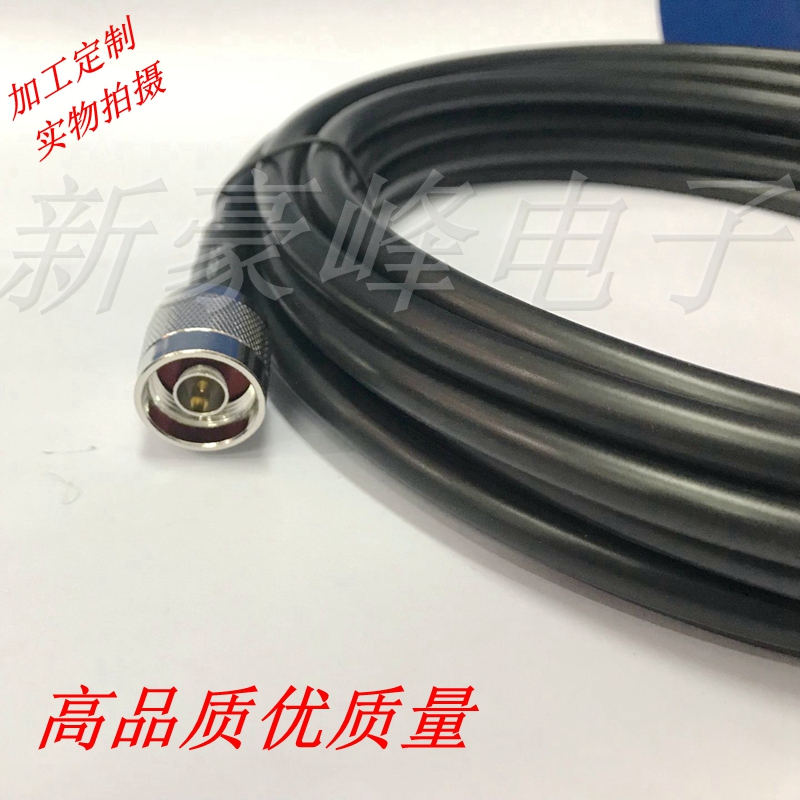 gps馈线,中兴,接地(第23页)_大山谷图库