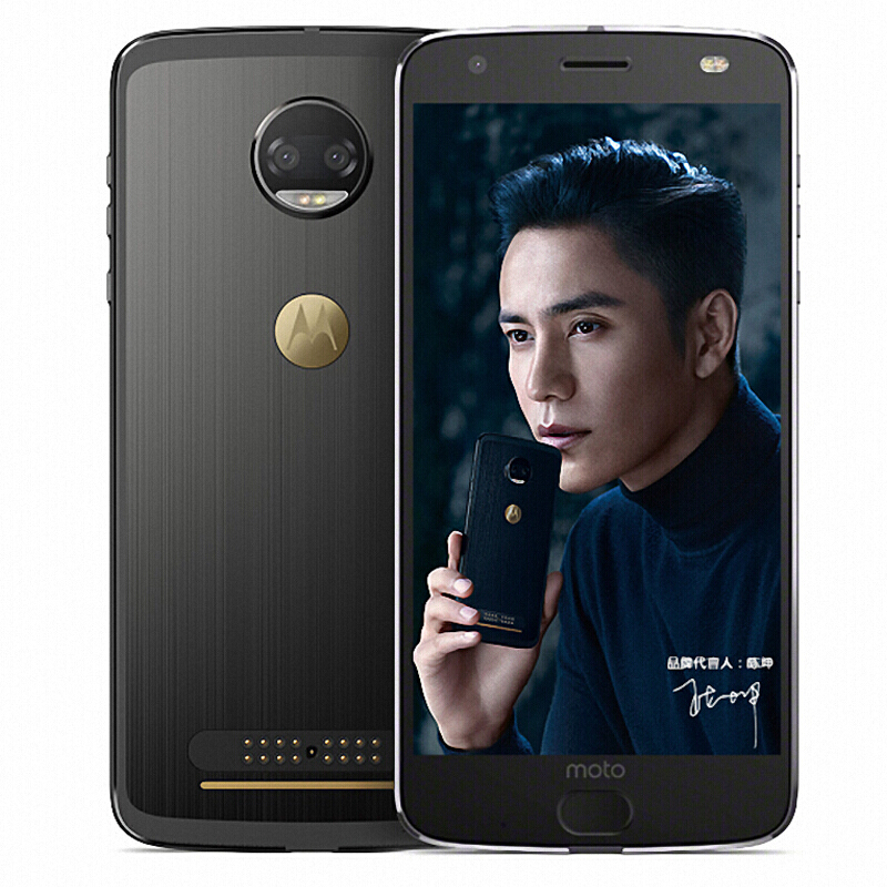 摩托罗拉835手机,摩托罗拉手机,摩托罗拉手机新款_大山谷图库