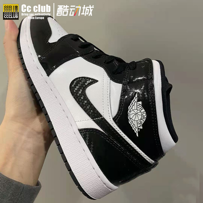 aj1黑白熊猫漆皮2021,aj1黑白熊猫漆皮,aj1黑白熊猫漆皮货量(第10页)_大山谷图库