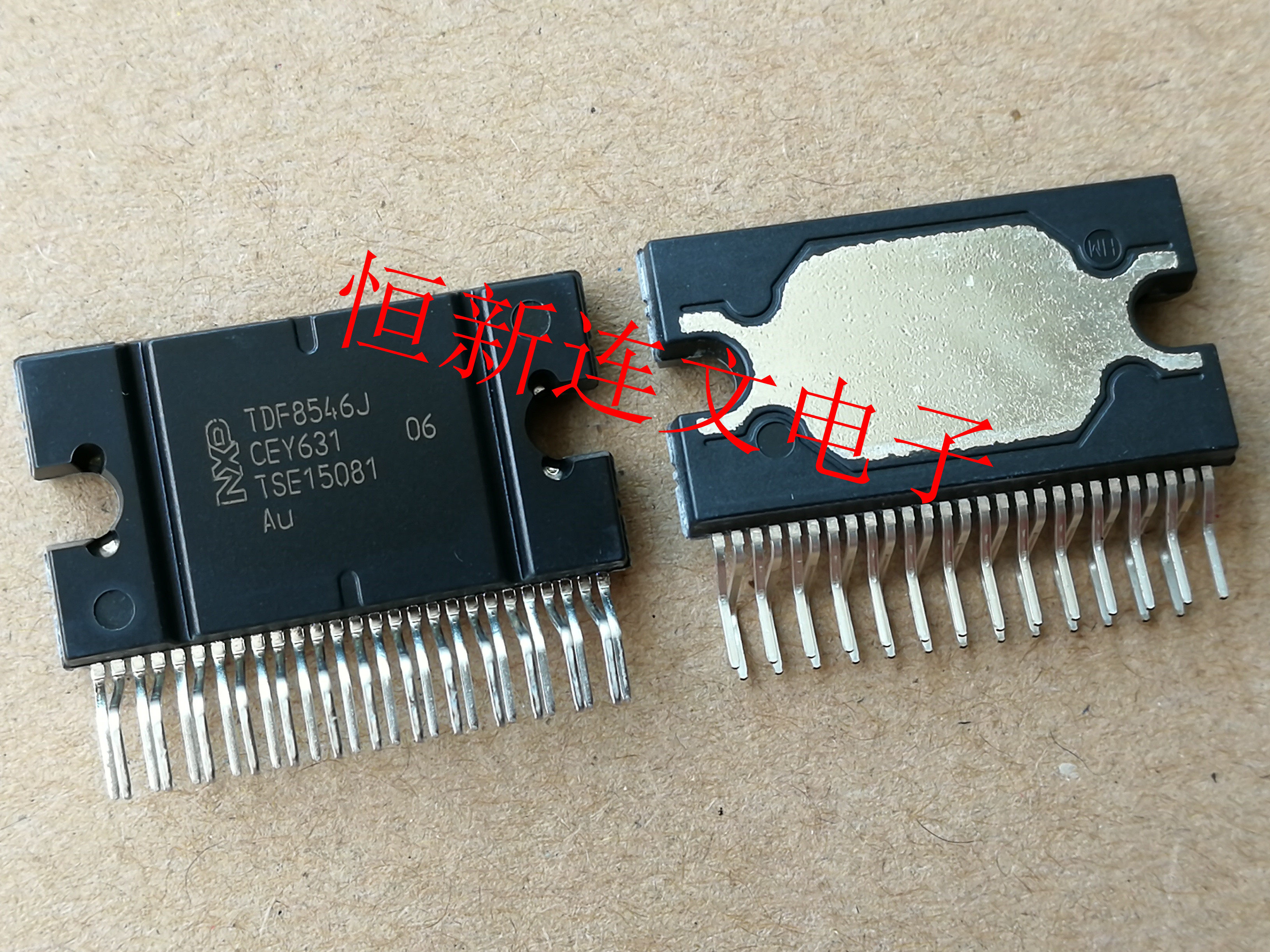 tdf8541j资料-千图网