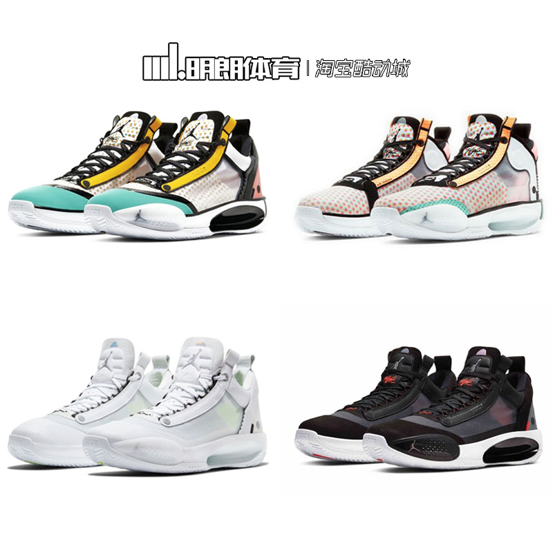 aj1~34所有图片,看得出,款式_大山谷图库