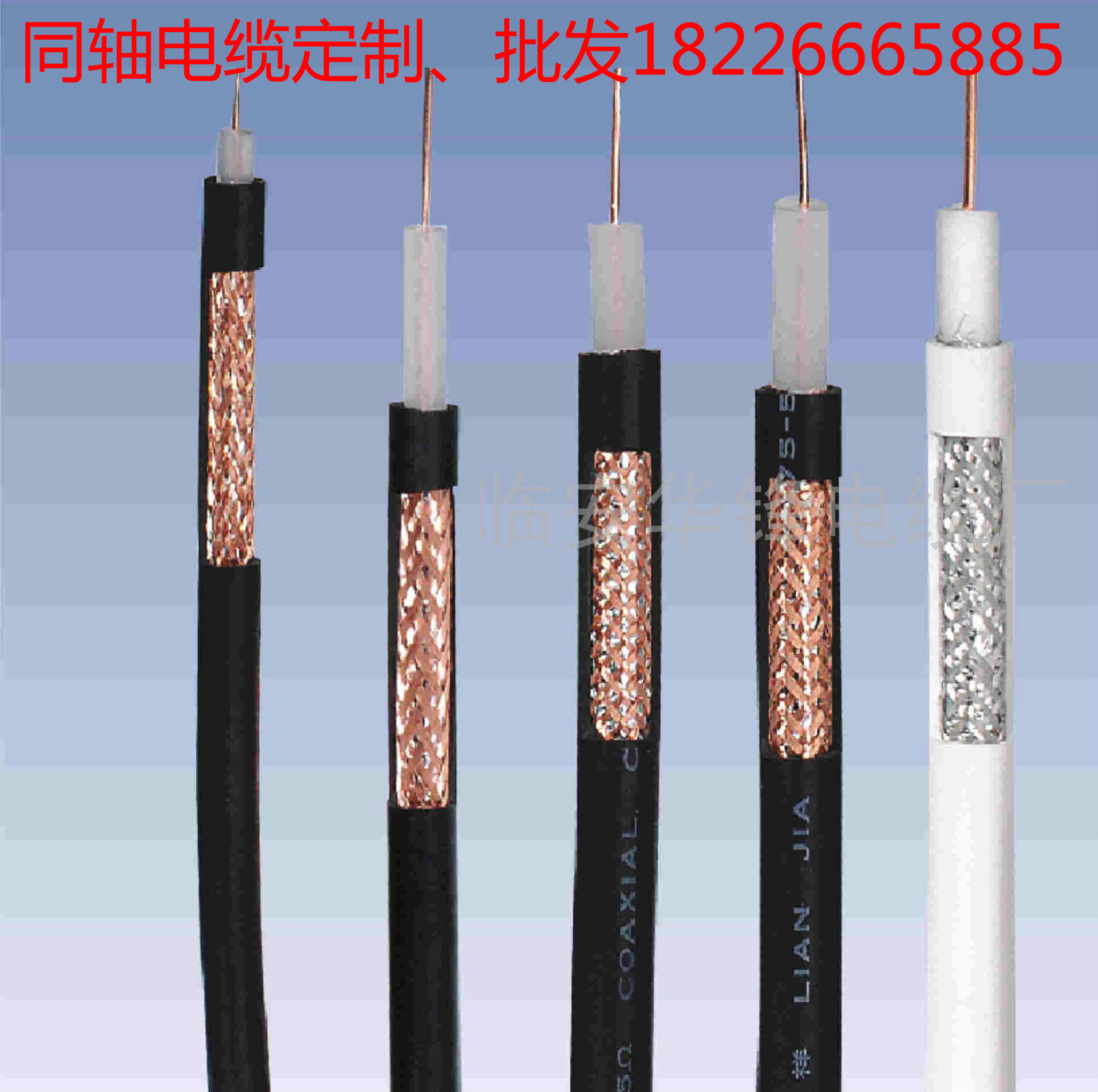 连接电缆,电缆连接,电缆连接管_大山谷图库