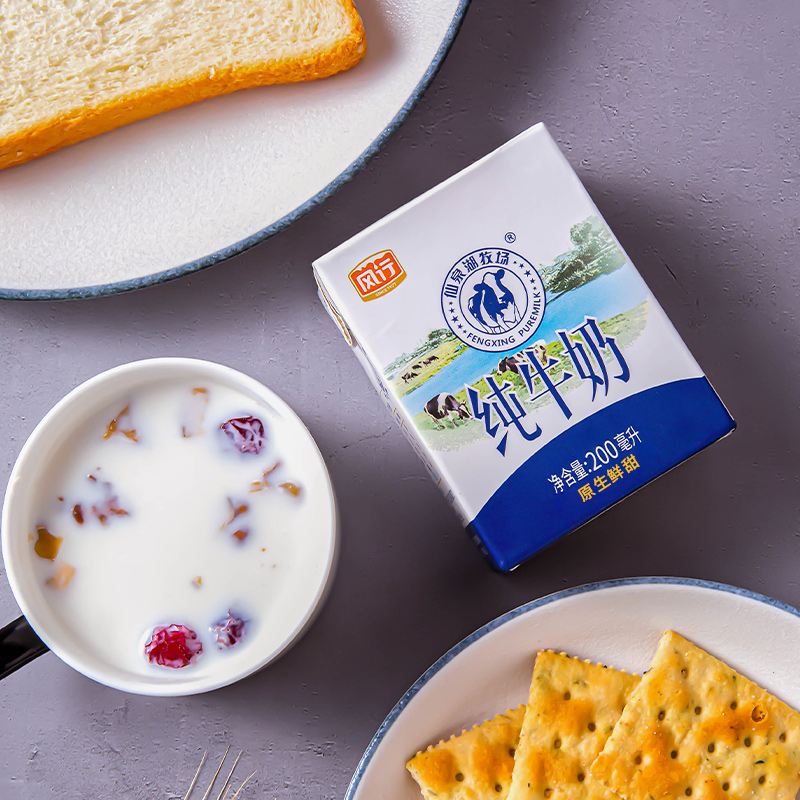 仙泉湖牧场,幸福牧场,大千牧场(第10页)_大山谷图库