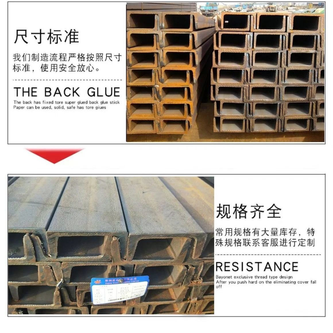 q235的厚度,q235,q235b钢板(第13页)_大山谷图库