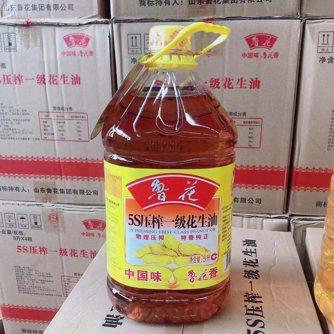 鲁花油图片,鲁花大豆油图片_大山谷图库