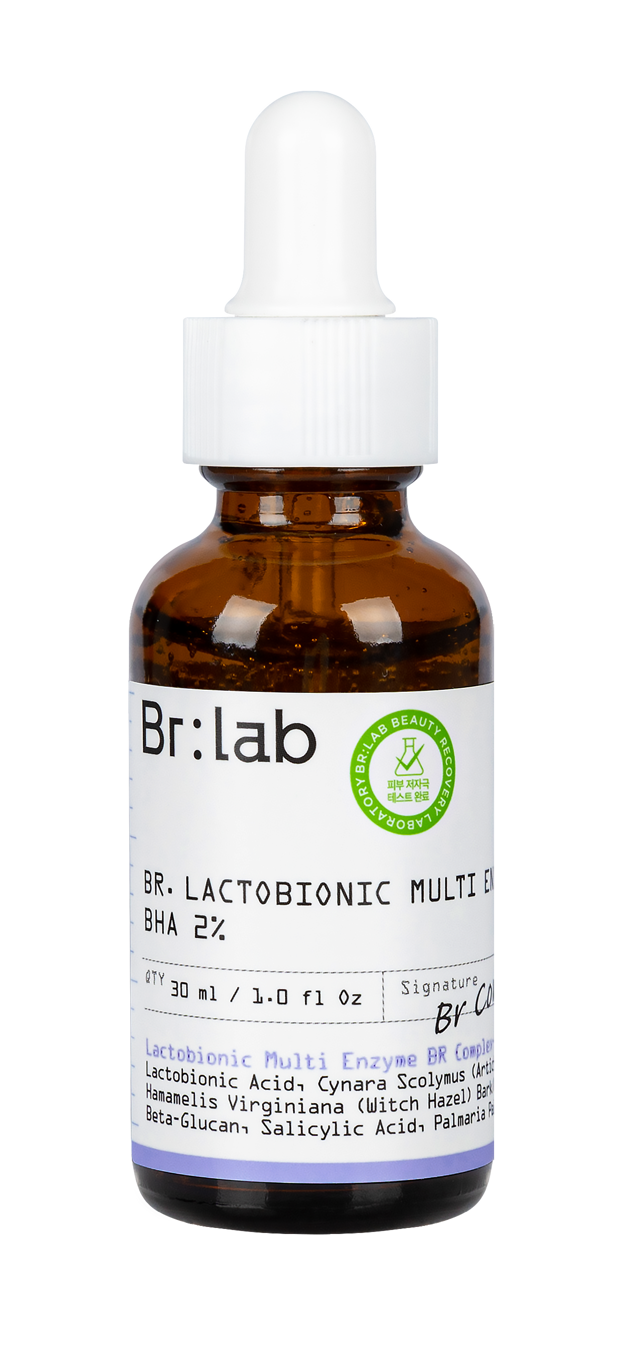 brlab,brlab净痘小蓝瓶,brlab面膜_大山谷图库