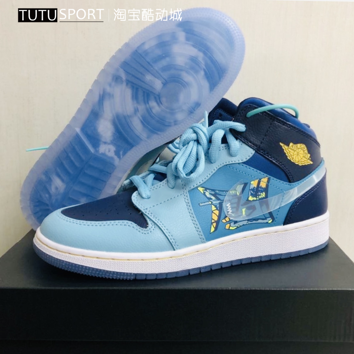 aj1清新冰蓝,aj1浅蓝冰蓝,aj1冰蓝_大山谷图库