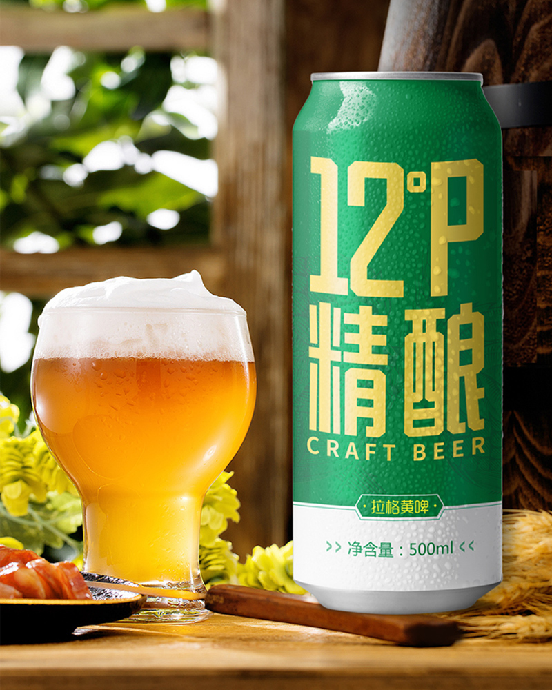 12度啤酒-千图网