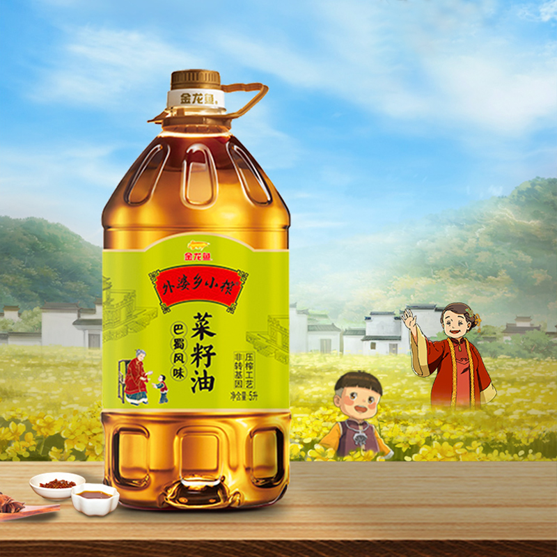 菜油图片,农村土榨菜油图片_大山谷图库