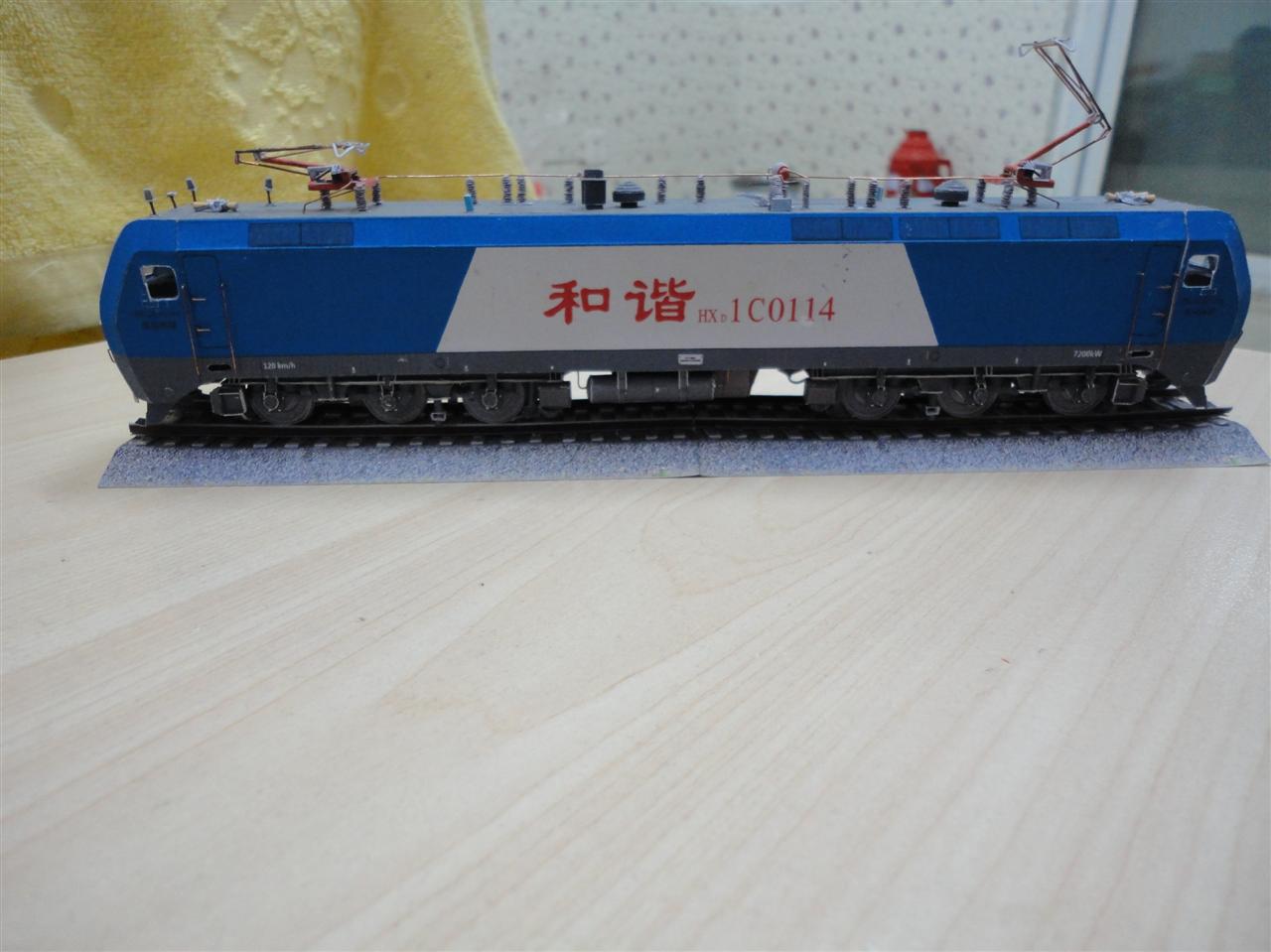 HXD1C火车纸模型图纸-千图网