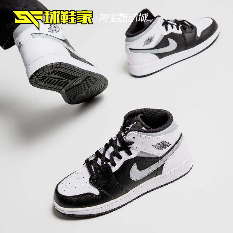 aj1黑白熊猫mid,aj1黑白熊猫,aj1黑白熊猫低帮_大山谷图库