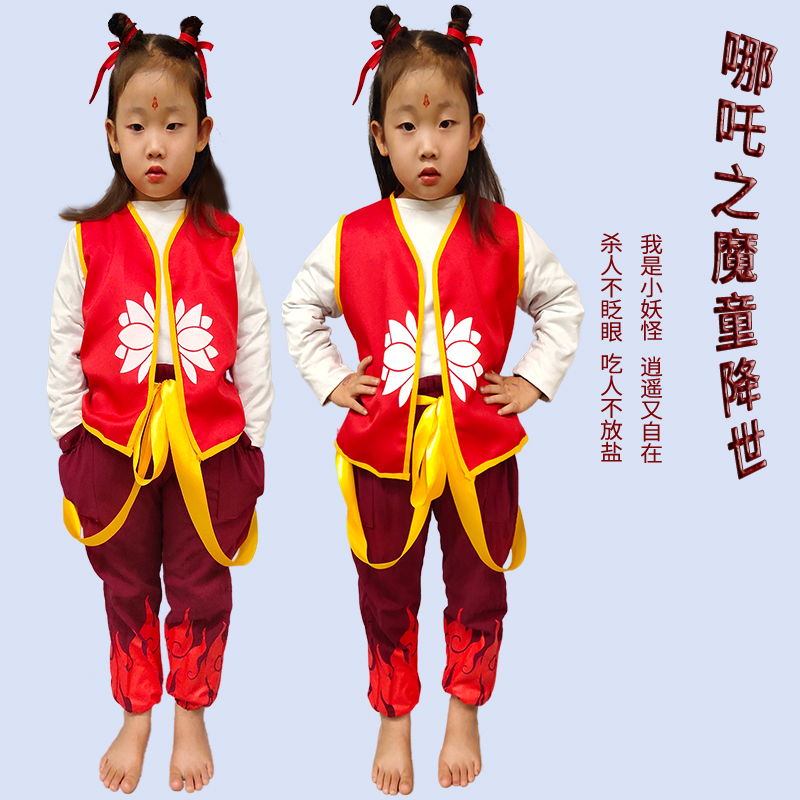 哪吒发型图片大全儿童,哪吒发型儿童(第11页)_大山谷图库