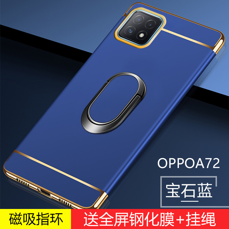 oppoa72创意壁纸-千图网