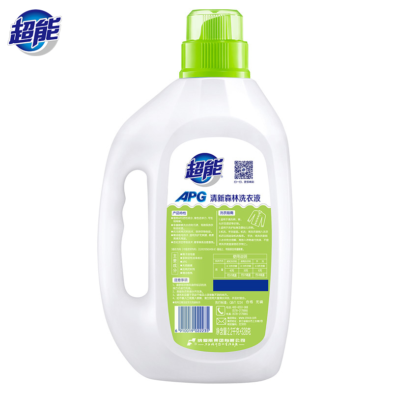超能apg洗衣液的卖点,超能apg指的是什么,超能apg洗衣液图片_大山谷图库