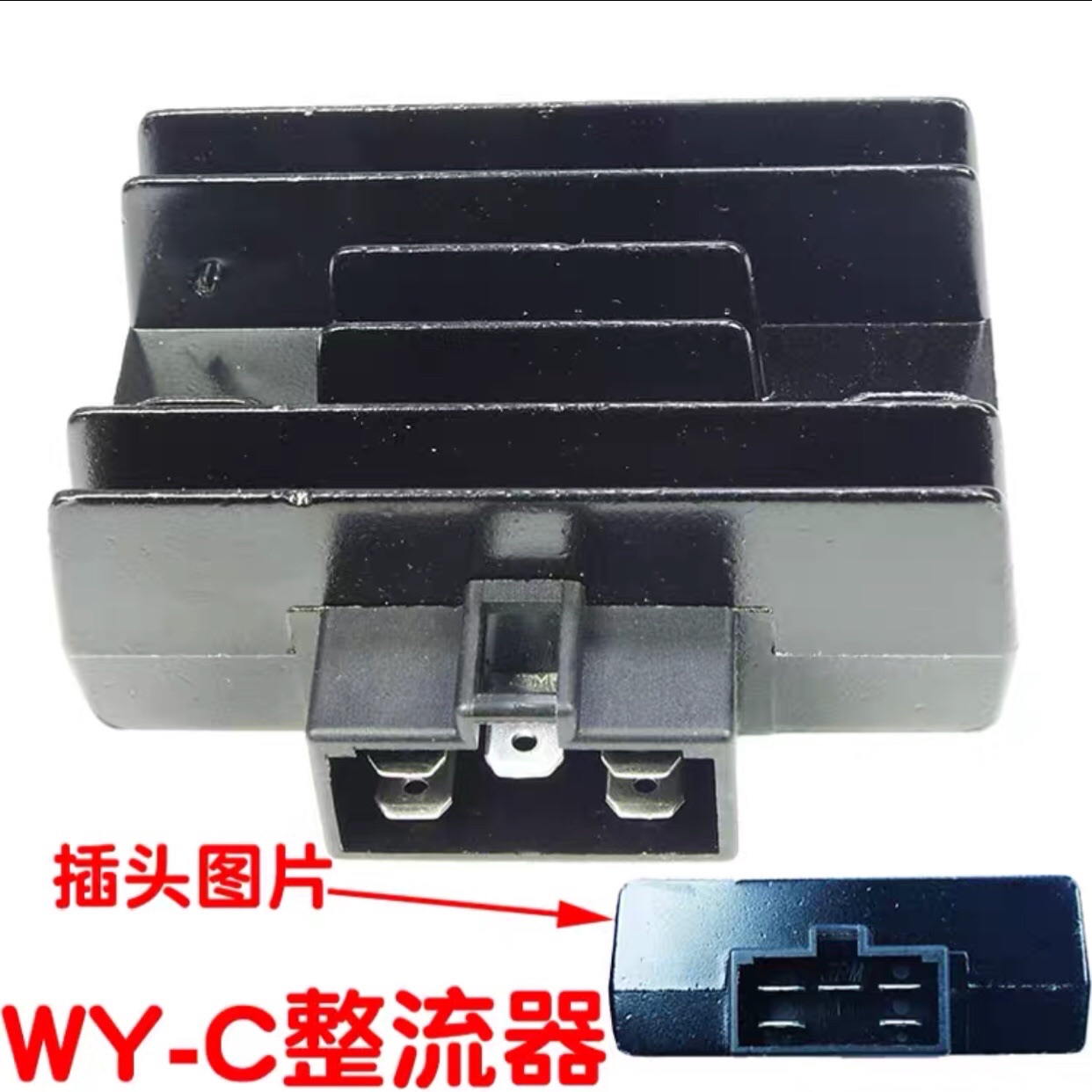 wy4001,4001,4001芯片_大山谷图库