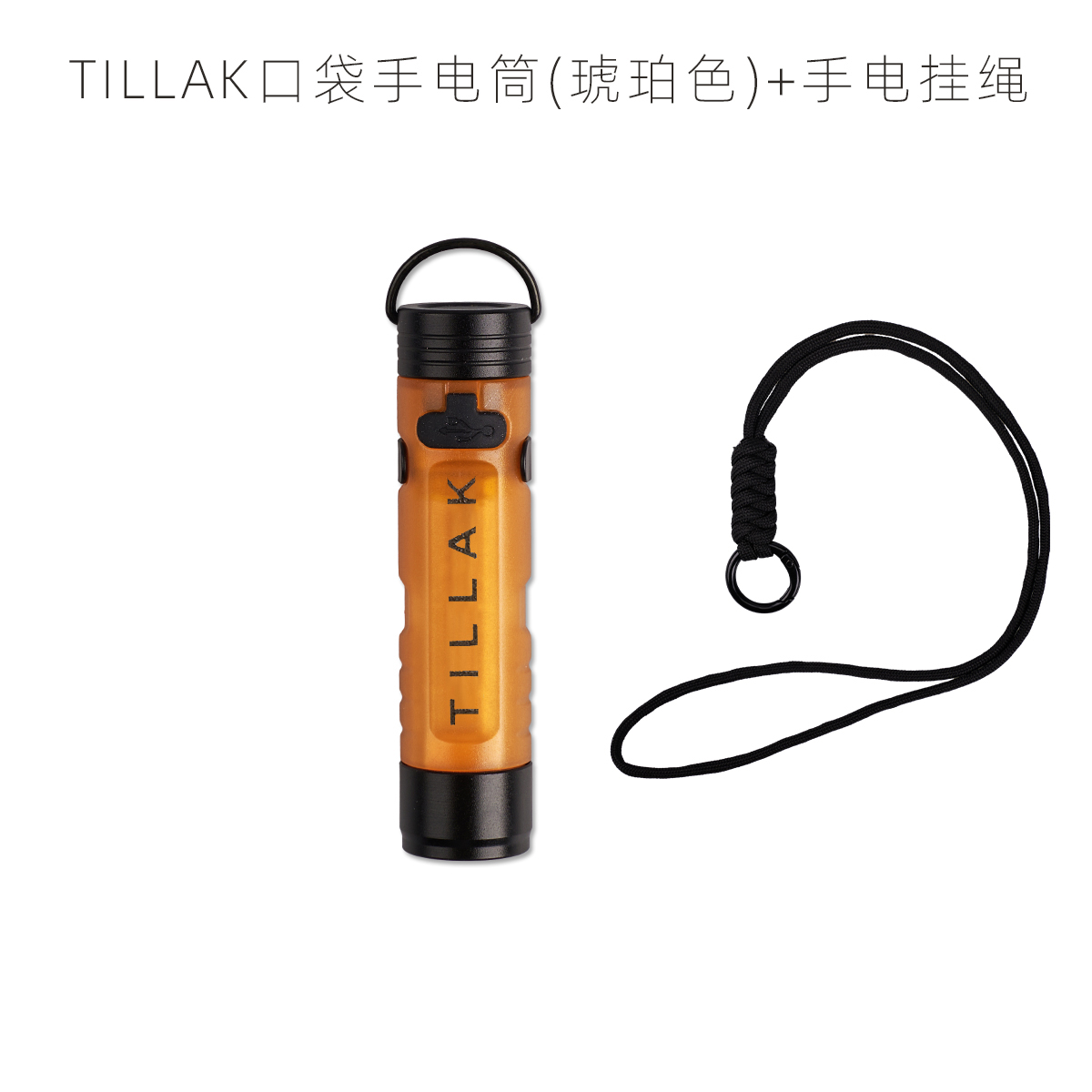 Tillak Flap Pocket Pants Mini Flashlight Outdoor Key Clip Cap Atmosphere Led Long Battery Life ...