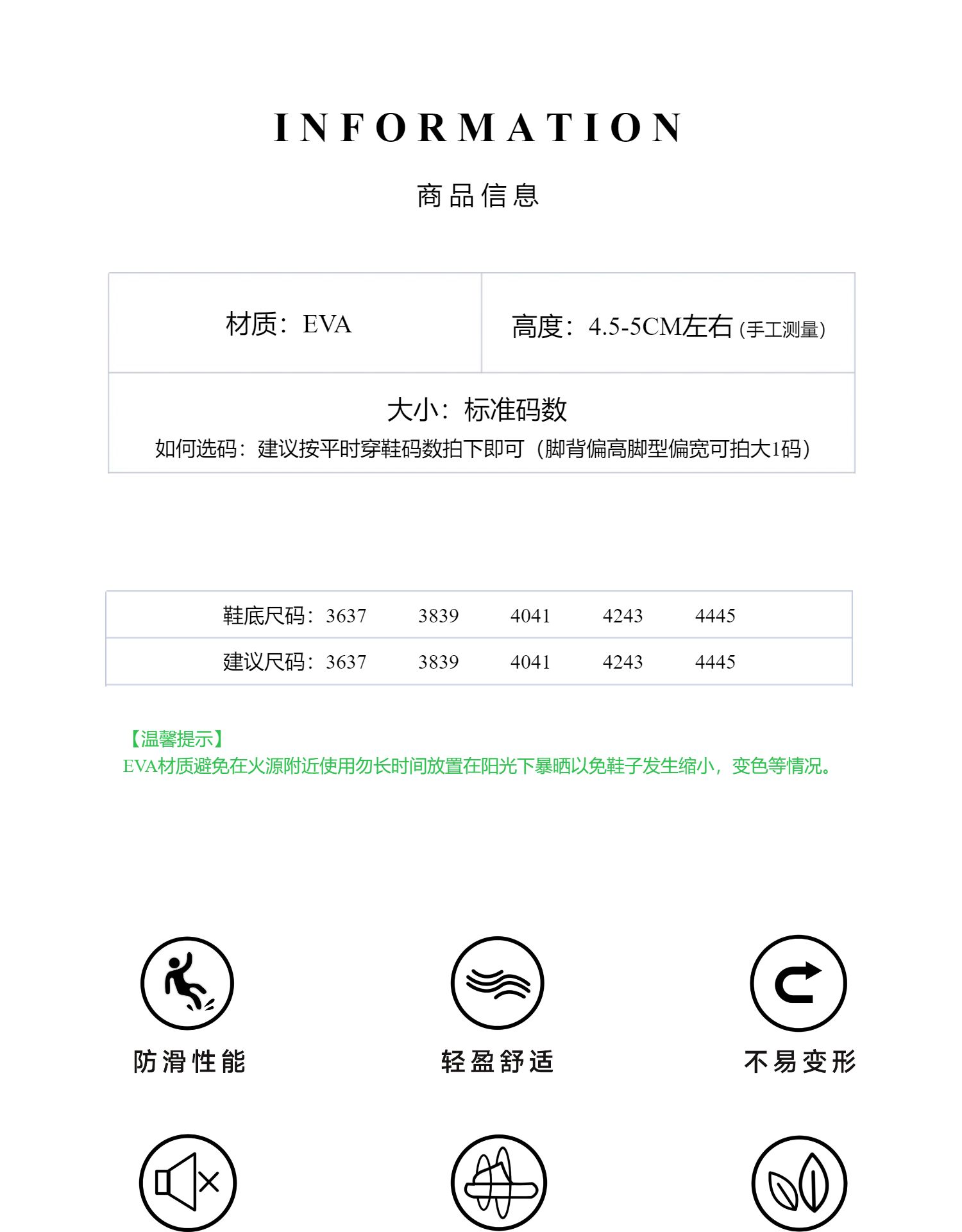 Thin Slip-on Feeling Increased Thick-soled EVA Non-slip Roman Sandals Women's Summer Casual All ...