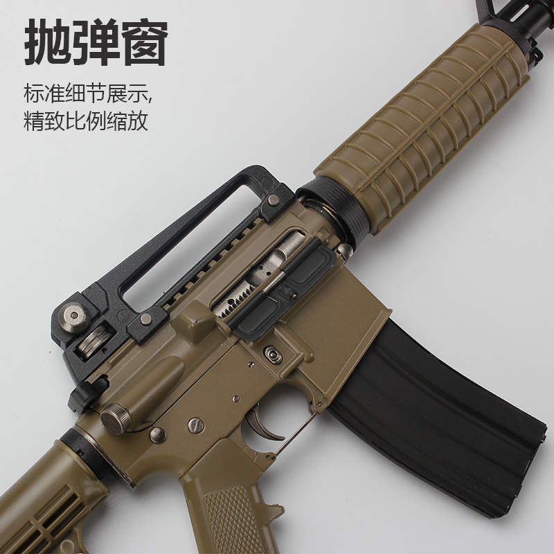 1:2.05 assault step M4a1 gun model all-metal disassembly alloy military model simulation male ...