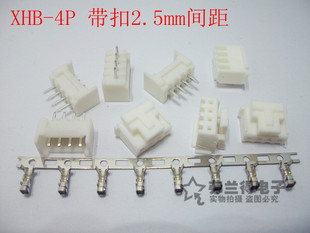red star connector hx25037-4a hx25036-4y hx25002-pt xhb2.5-4p with hook - Hxlstore.com