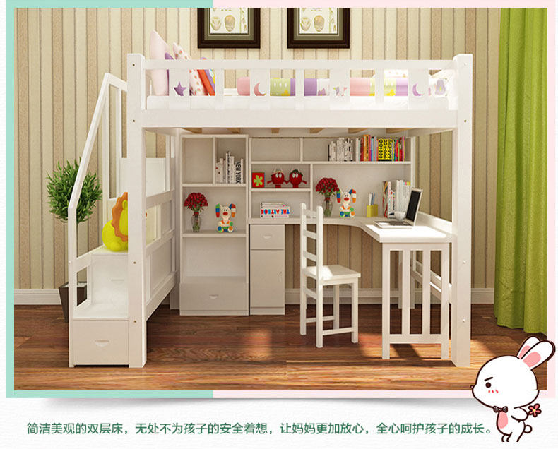 Купить Двухъярусная детская кровать Твердой древесины детская кровать с ...