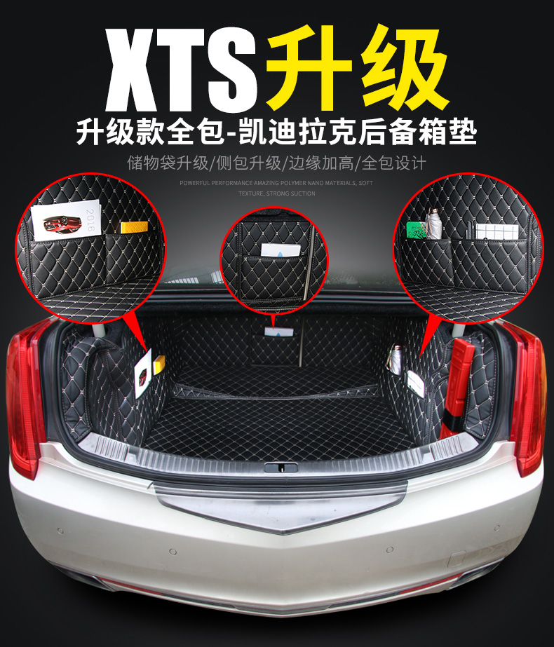 atsl后备箱尺寸,卡罗拉后备箱尺寸,速腾后备箱尺寸_大山谷图库