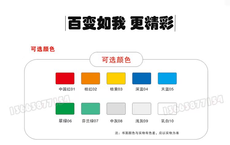 Купить шкаф с ячейками Супермаркет 24 двери электронный сумка для ...