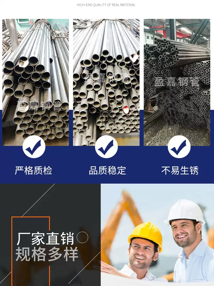 40Cr合金管Q355B精密光亮管42CrMo无缝钢管 20#精拔空心圆管 切割