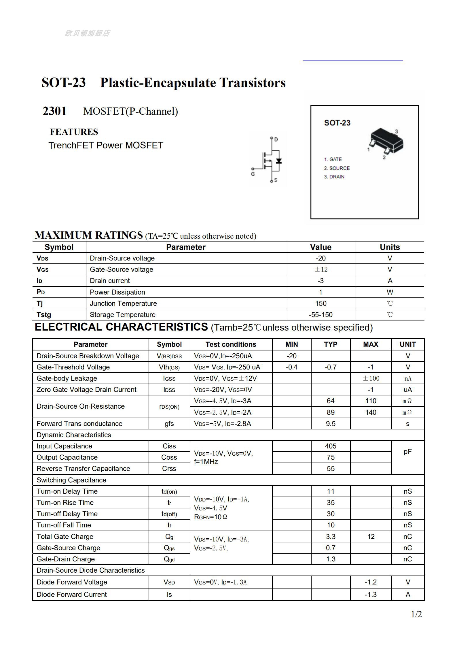 SI2301 A1SHB SI2302 A2SHB A2T 2A 3A SOT-23-3L SMD MOS FET - BulkChinese.com - Buy China shop at ...