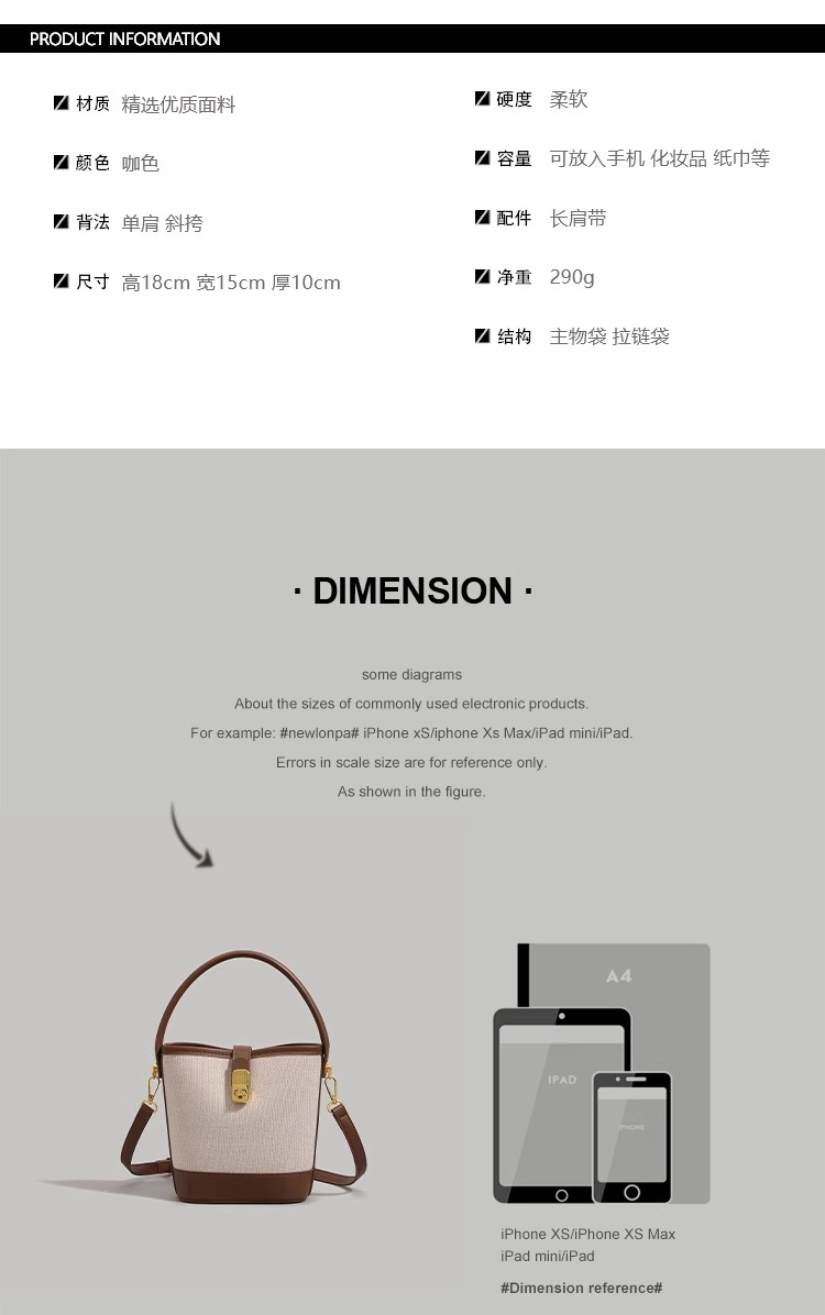 UR High-grade Texture Bucket Bag Women's 2024 New Fashionable Popular Handbag All-match Commuter ...