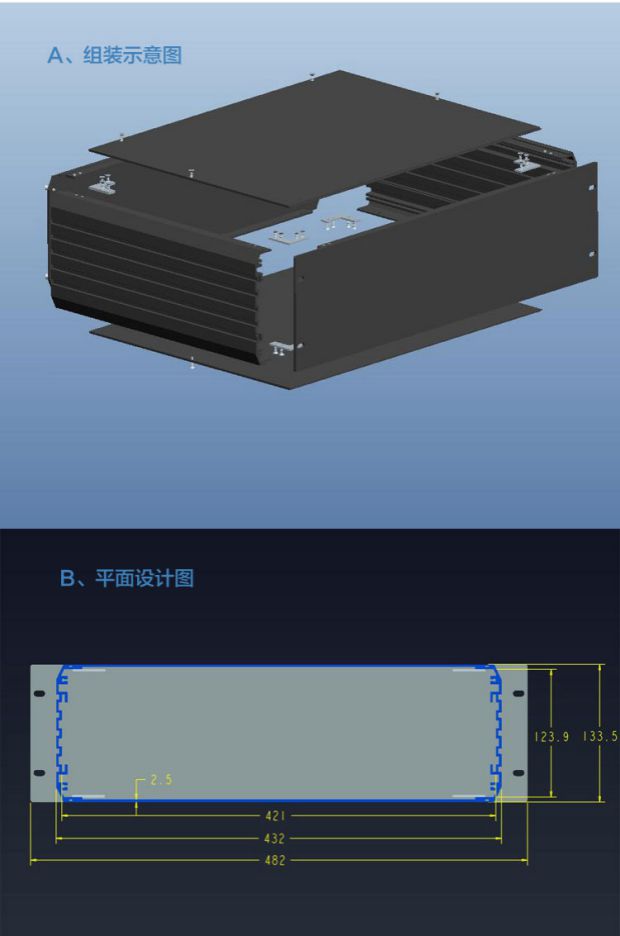 标准3u机箱尺寸,3u机箱面板安装孔尺寸,3u机箱尺寸图(第16页)_大山谷图库