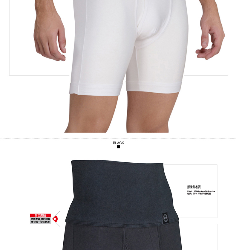 Купить Трусы Кевин Франциско стрейч хлопок мужской Ши высокая талия ...