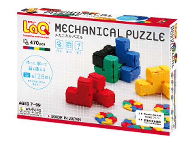 laq积木图册电子版,kapla积木,kapla积木图册(第10页)_大山谷图库