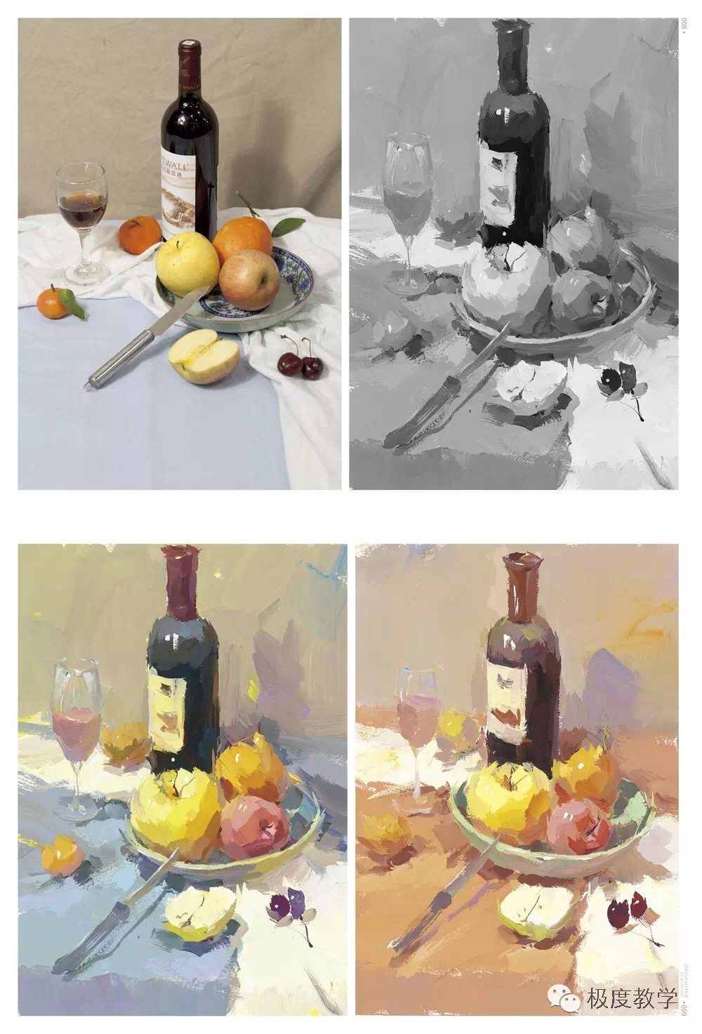 Купить Живопись (новый) 2016 пост серии экстремальных преподавания цветового тона Натюрморт ...