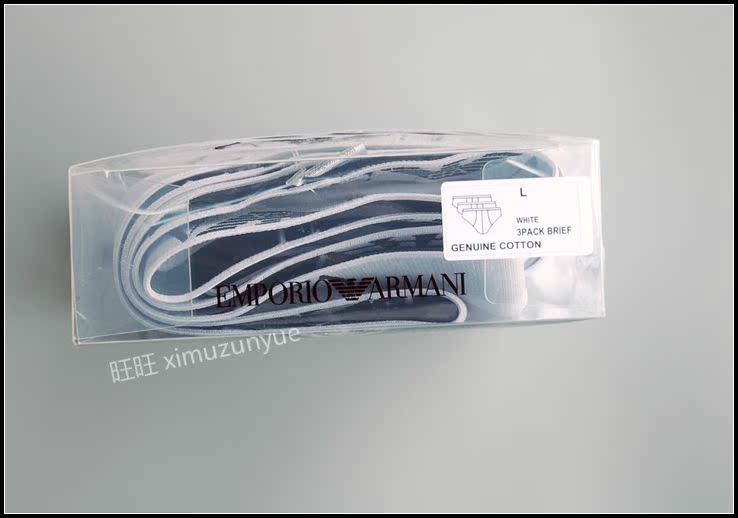 Купить Трусы Место Эмпорио Армани краткая электронной базового уровня ...