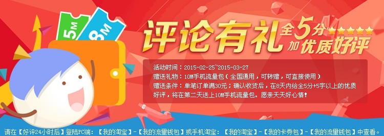 Купить Тестер сопротивления Гуанчжоу Иридиум Таиланд указан поколения продажи etcr2000+зажим ...