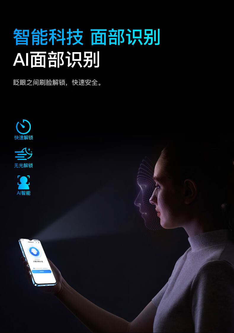 【Official flagship genuine】2024 new Amoi X14Pro large screen e-sports game 5G smartphone full ...